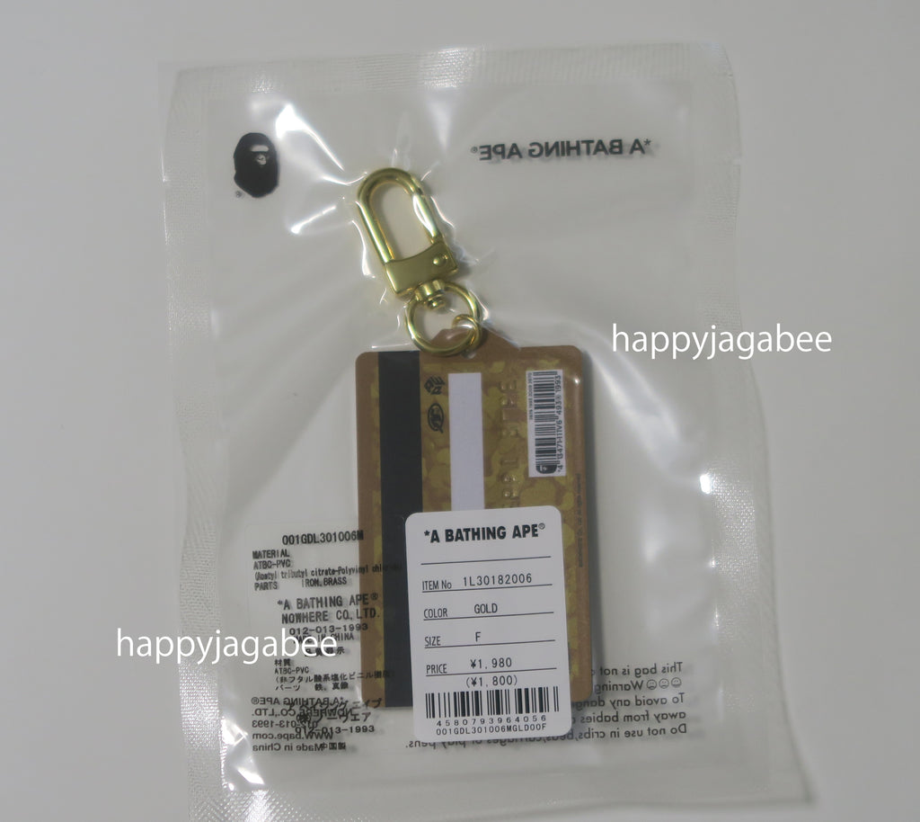 A BATHING APE BAPE CARD KEYCHAIN – happyjagabee store