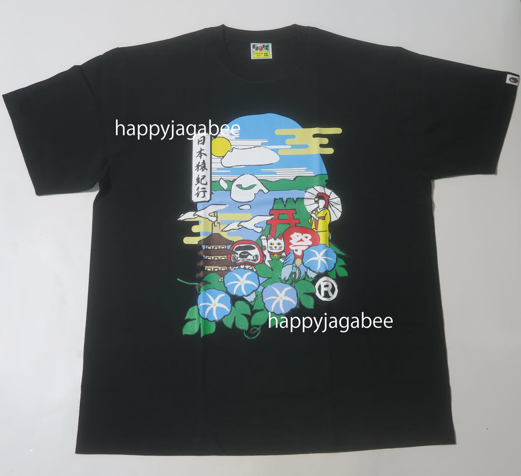 A BATHING APE JAPAN CULTURE APE HEAD TEE – happyjagabee store