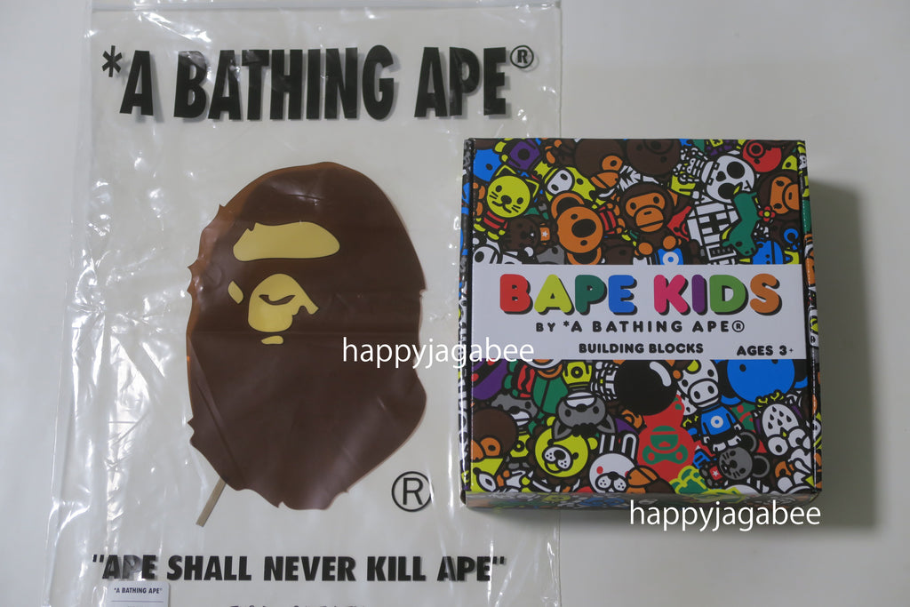 A BATHING APE BAPE KIDS BABY MILO BUILDING BLOCKS – happyjagabee store